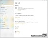 노트북 메인보드 윈도우 제품키 이동 Oem Dpk 라이센스 변경 네이버 블로그